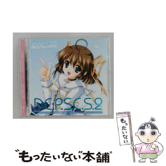 EANコード：4540774502844■こちらの商品もオススメです ● D C 2－ダ・カーポ2－ キャラクターソング Vol 5 朝倉由夢 堀江由衣 / 堀江由衣 / 朝倉由夢(堀江由衣) / ランティス [CD] ● ランティス｜La...