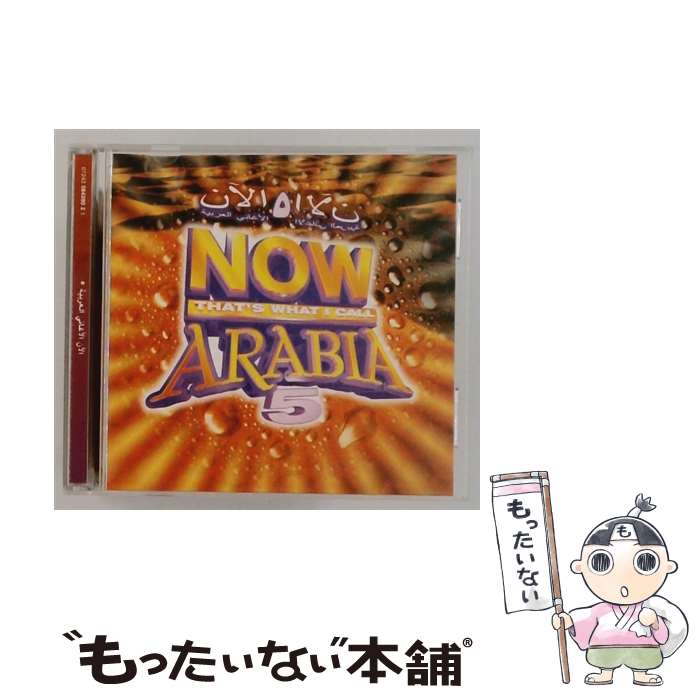 EANコード：0724358439021■こちらの商品もオススメです ● Rough Guide to Bhangra / Various Artists / Various Artists / World Music Network [C...