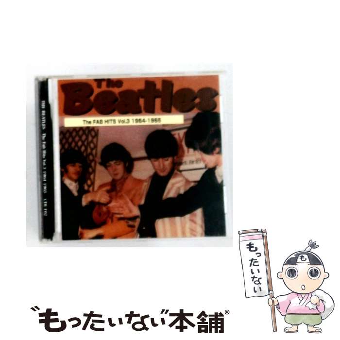 EANコード：4017692111422■こちらの商品もオススメです ● めくってばあ！ / いりやま さとし / 学研プラス [大型本] ● HITS2 / オムニバス / オムニバス, チェンジング・フェイシズ, ブランディ, R.E....