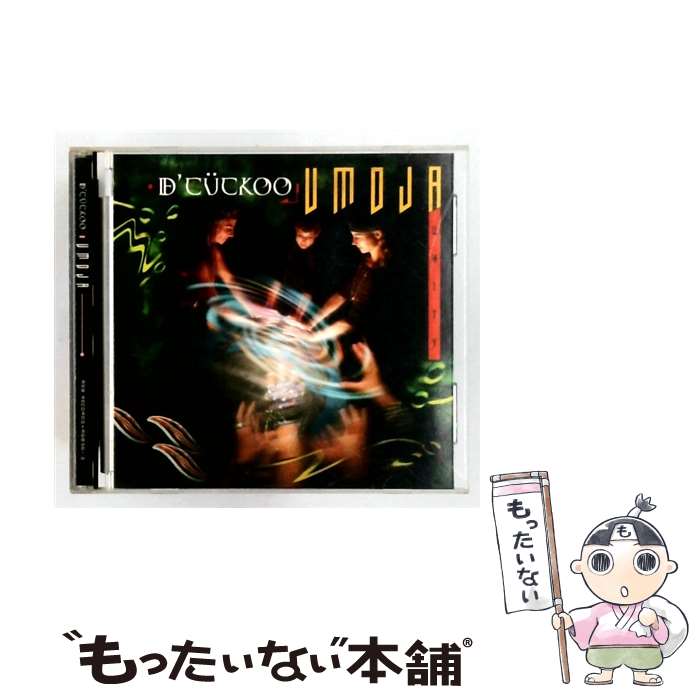 EANコード：0025040050129■通常24時間以内に出荷可能です。※繁忙期やセール等、ご注文数が多い日につきましては　発送まで48時間かかる場合があります。あらかじめご了承ください。■メール便は、1点から送料無料です。※宅配便の場合...