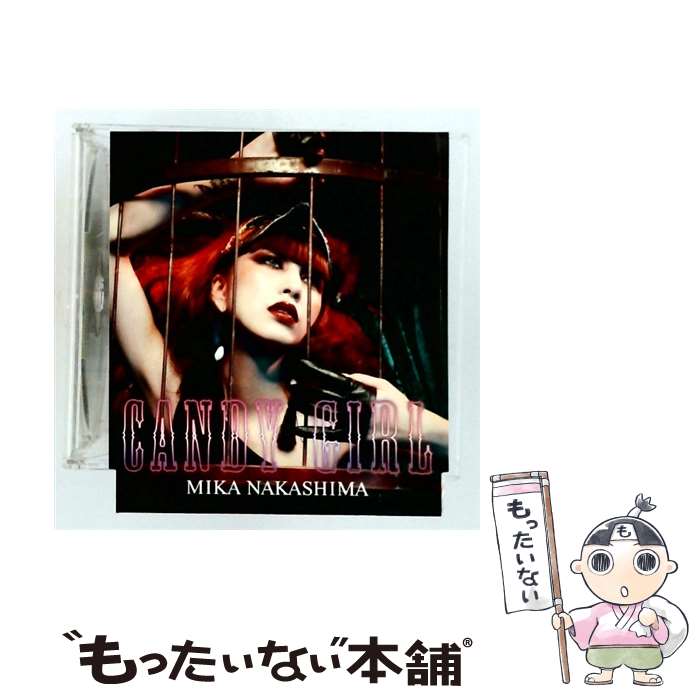 EANコード：4547403009026■こちらの商品もオススメです ● CD GLAMOROUS SKY/NANA starring MIKA NAKASHIMA / NANA starring MIKA NAKASHIMA, HYDE,...