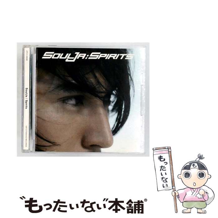 EANコード：4988005494115■こちらの商品もオススメです ● 上戸彩/ Re． / 上戸彩 / ポニーキャニオン [CD] ● TWO→ RE MIX TWO－MIX / TWO-MIX / キングレコード [CD] ● RE-...