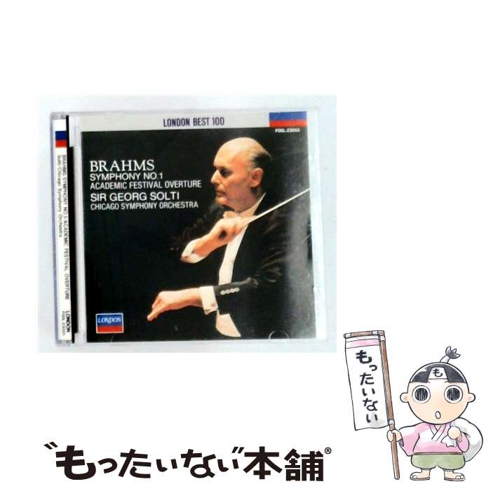 EANコード：4988005046550■こちらの商品もオススメです ● 癒しのモーツァルト/オムニバス / オムニバス / キープ株式会社 [CD] ● アヴェ・マリア CD ダウランド、バッハ、ヴィラ=ロボス、グラナドス、etc. キャ...