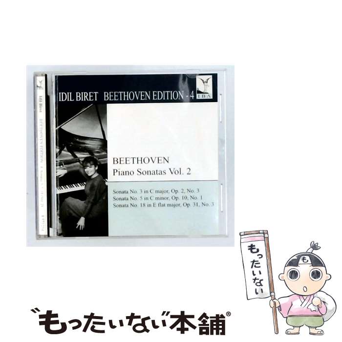 EANコード：0747313125470■通常24時間以内に出荷可能です。※繁忙期やセール等、ご注文数が多い日につきましては　発送まで48時間かかる場合があります。あらかじめご了承ください。■メール便は、1点から送料無料です。※宅配便の場合...