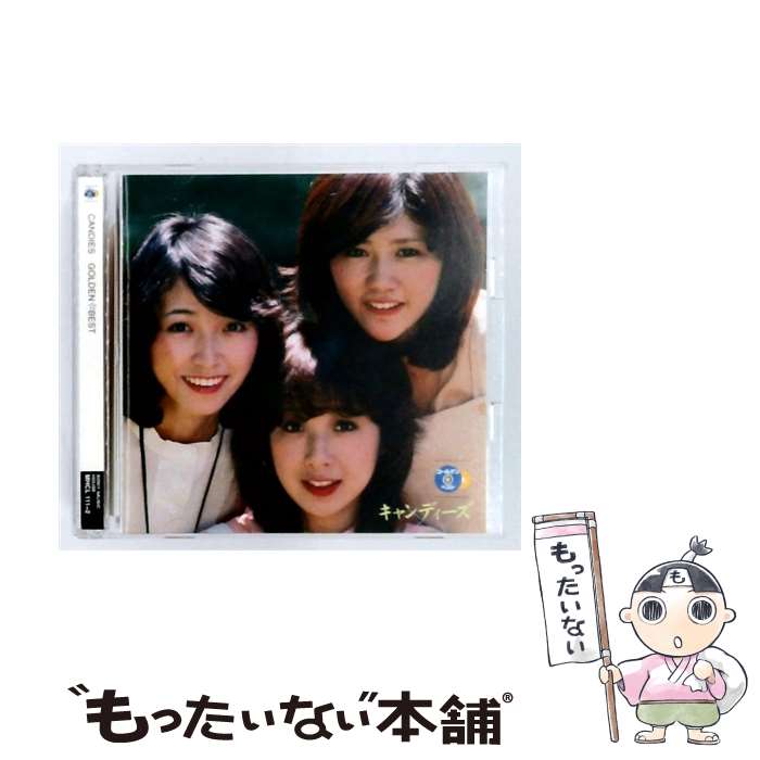 EANコード：4562109401233■こちらの商品もオススメです ● 絶頂集 - 椎名林檎 CD 椎名林檎? 虐待グリコゲン? 天才プレパラート 発育ステータス / 椎名林檎 / EMIミュージック・ジャパン [CD] ● ももいろクロ...