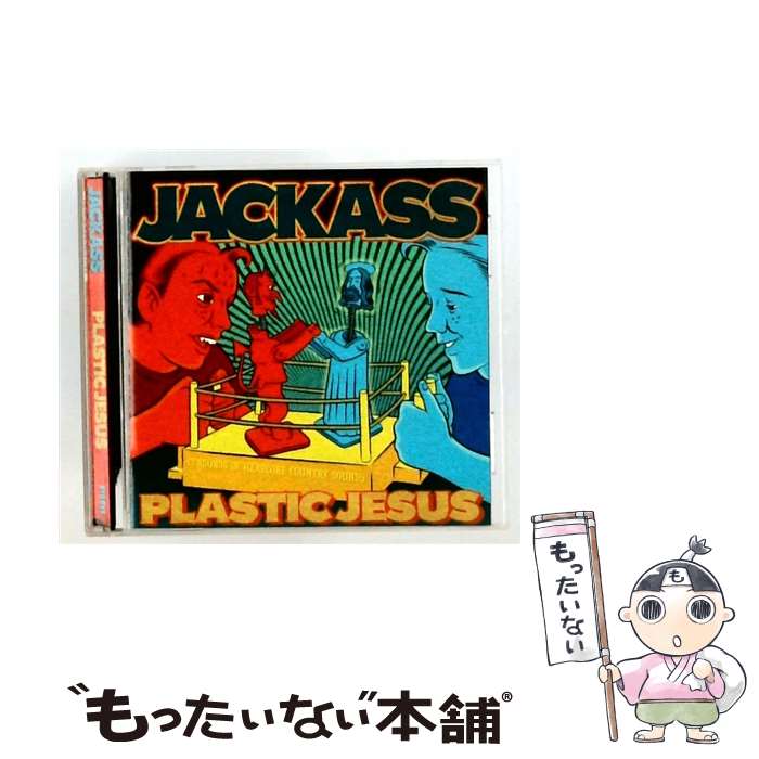 EANコード：0020282009522■通常24時間以内に出荷可能です。※繁忙期やセール等、ご注文数が多い日につきましては　発送まで48時間かかる場合があります。あらかじめご了承ください。■メール便は、1点から送料無料です。※宅配便の場合...