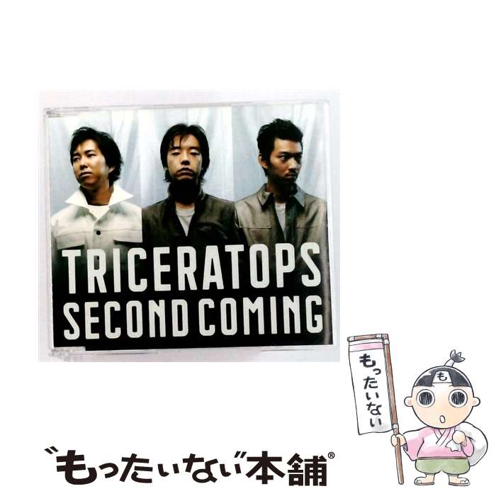 EANコード：4988010202729■こちらの商品もオススメです ● フォール・アゲイン TRICERATOPS / TRICERATOPS / エピックレコードジャパン [CD] ● TRICERATOPS トライセラトップス / T...