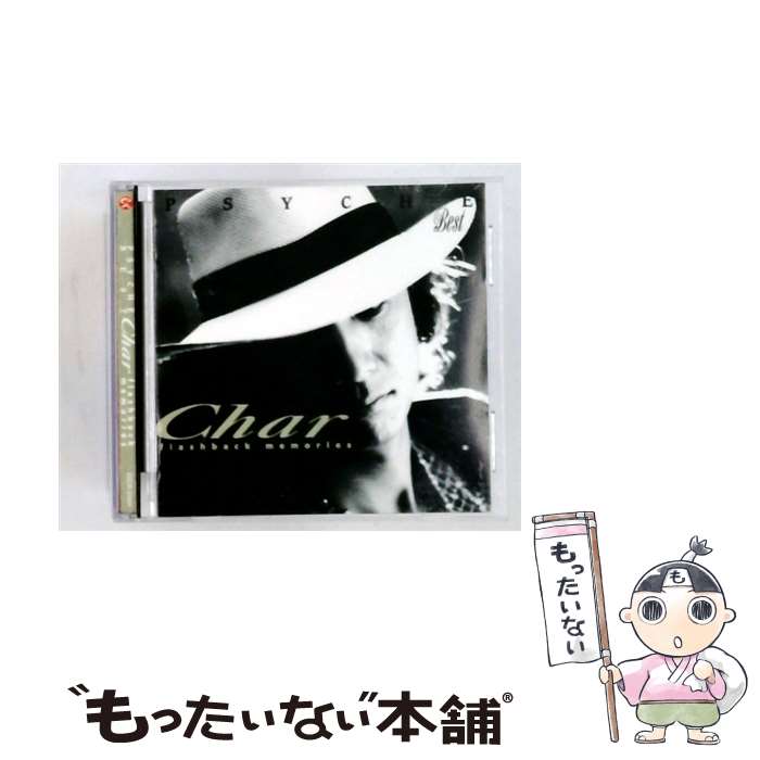 EANコード：4942259100550■通常24時間以内に出荷可能です。※繁忙期やセール等、ご注文数が多い日につきましては　発送まで48時間かかる場合があります。あらかじめご了承ください。■メール便は、1点から送料無料です。※宅配便の場合...