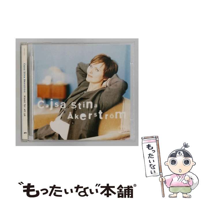 EANコード：0706301352229■通常24時間以内に出荷可能です。※繁忙期やセール等、ご注文数が多い日につきましては　発送まで48時間かかる場合があります。あらかじめご了承ください。■メール便は、1点から送料無料です。※宅配便の場合...