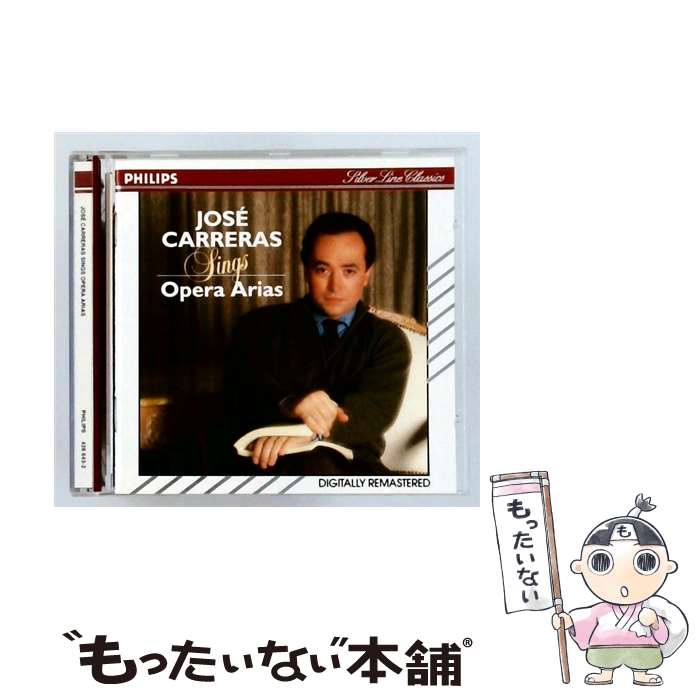EANコード：0028942664326■通常24時間以内に出荷可能です。※繁忙期やセール等、ご注文数が多い日につきましては　発送まで48時間かかる場合があります。あらかじめご了承ください。■メール便は、1点から送料無料です。※宅配便の場合...