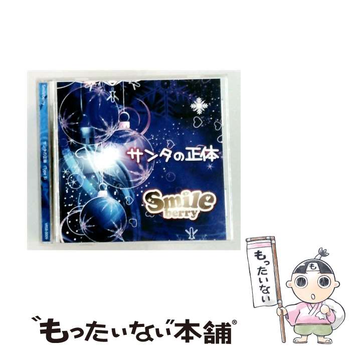 EANコード：4948722524014■通常24時間以内に出荷可能です。※繁忙期やセール等、ご注文数が多い日につきましては　発送まで48時間かかる場合があります。あらかじめご了承ください。■メール便は、1点から送料無料です。※宅配便の場合...