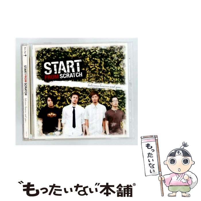 EANコード：4997184868884■通常24時間以内に出荷可能です。※繁忙期やセール等、ご注文数が多い日につきましては　発送まで48時間かかる場合があります。あらかじめご了承ください。■メール便は、1点から送料無料です。※宅配便の場合...