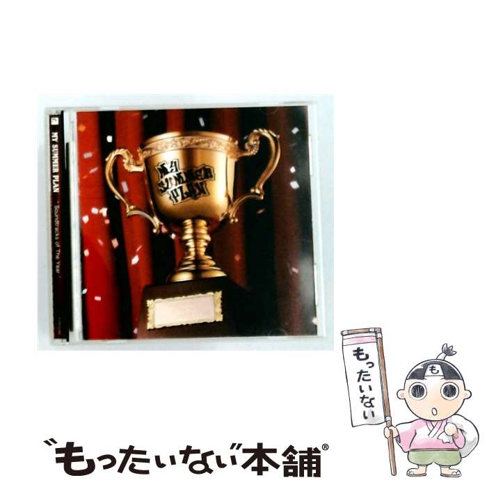 EANコード：4582167070820■通常24時間以内に出荷可能です。※繁忙期やセール等、ご注文数が多い日につきましては　発送まで48時間かかる場合があります。あらかじめご了承ください。■メール便は、1点から送料無料です。※宅配便の場合...