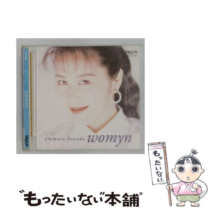 EANコード：4988022107074■こちらの商品もオススメです ● LOVE GOES ON / ドリームズ・カム・トゥルー / Dreams Come True / エピックレコードジャパン [CD] ● CD ラヴ ウォーズ / ...