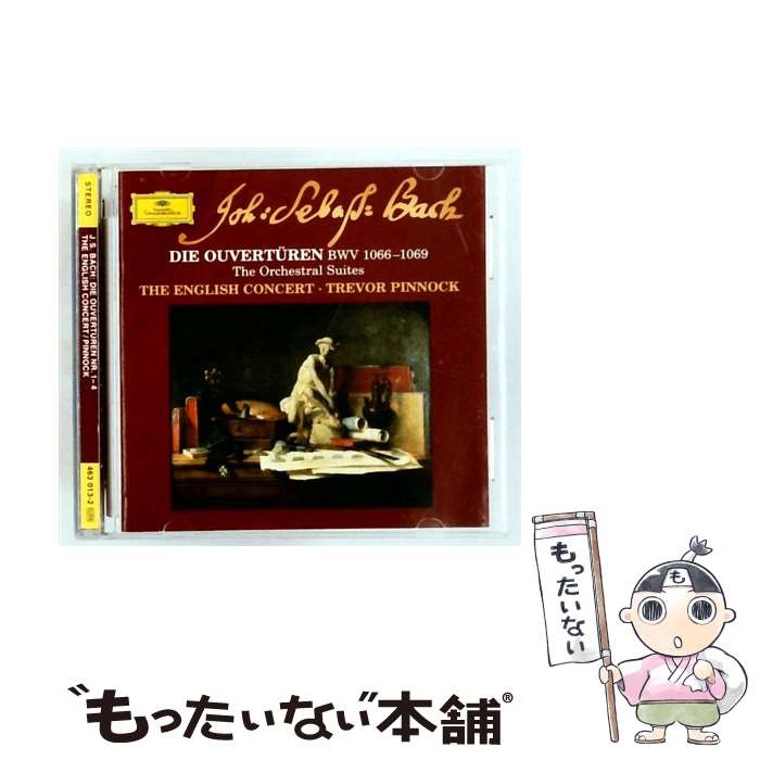 EANコード：0028946301326■通常24時間以内に出荷可能です。※繁忙期やセール等、ご注文数が多い日につきましては　発送まで48時間かかる場合があります。あらかじめご了承ください。■メール便は、1点から送料無料です。※宅配便の場合...
