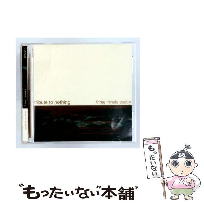 EANコード：0803341145627■通常24時間以内に出荷可能です。※繁忙期やセール等、ご注文数が多い日につきましては　発送まで48時間かかる場合があります。あらかじめご了承ください。■メール便は、1点から送料無料です。※宅配便の場合...