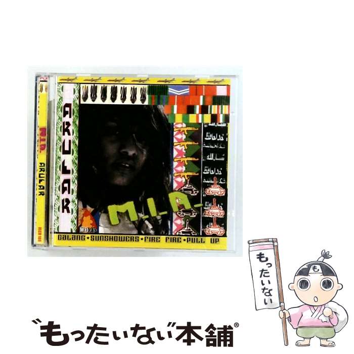EANコード：0634904918620■こちらの商品もオススメです ● メダラ / ビョーク / ビョーク / ユニバーサルJ [CD] ■通常24時間以内に出荷可能です。※繁忙期やセール等、ご注文数が多い日につきましては　発送まで48時...
