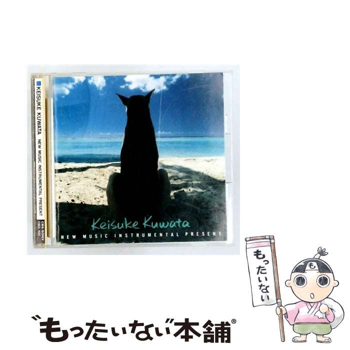 EANコード：4988009113128■こちらの商品もオススメです ● フロム・エイジア / 東儀秀樹 / 東儀秀樹 / EMIミュージック・ジャパン [CD] ● ムード・ミュージック・イヤーズ・エディション Vol．6 1951－19...