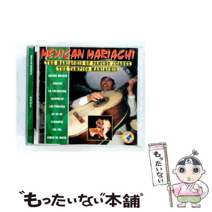 EANコード：8712177024469■通常24時間以内に出荷可能です。※繁忙期やセール等、ご注文数が多い日につきましては　発送まで48時間かかる場合があります。あらかじめご了承ください。■メール便は、1点から送料無料です。※宅配便の場合...