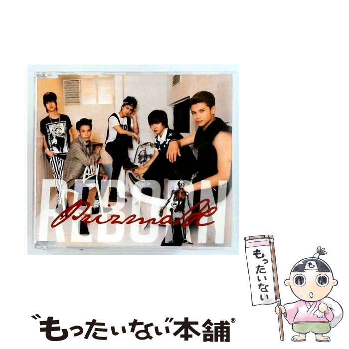 EANコード：4582465221092■こちらの商品もオススメです ● OUR ZONE CD グレー盤 / PrizmaX / PrizmaX / スターダストレコーズ [CD] ● Lonely summer days CD スナップ...