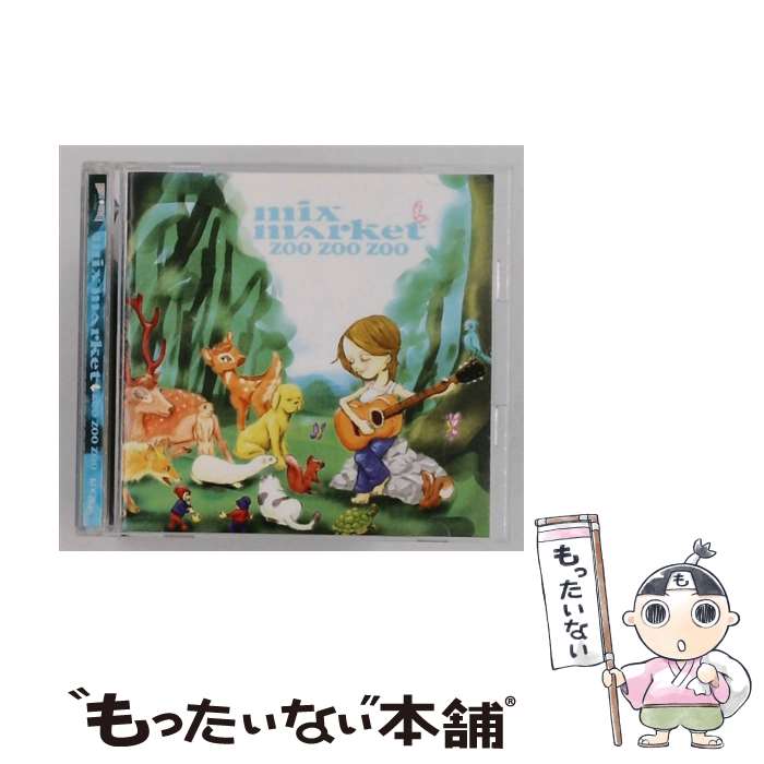 EANコード：4545991000401■こちらの商品もオススメです ● BRAND　NEW　DAY /RAPTURE / RAPTURE / インディペンデントレーベル [CD] ● ノー・サレンダー ABNORMALS / ABNORM...