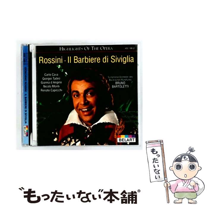 EANコード：0028945018621■通常24時間以内に出荷可能です。※繁忙期やセール等、ご注文数が多い日につきましては　発送まで48時間かかる場合があります。あらかじめご了承ください。■メール便は、1点から送料無料です。※宅配便の場合...