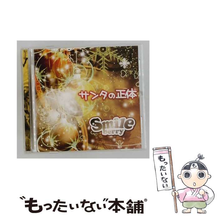 EANコード：4948722524007■通常24時間以内に出荷可能です。※繁忙期やセール等、ご注文数が多い日につきましては　発送まで48時間かかる場合があります。あらかじめご了承ください。■メール便は、1点から送料無料です。※宅配便の場合...