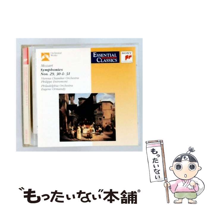 EANコード：5099706282723■通常24時間以内に出荷可能です。※繁忙期やセール等、ご注文数が多い日につきましては　発送まで48時間かかる場合があります。あらかじめご了承ください。■メール便は、1点から送料無料です。※宅配便の場合...