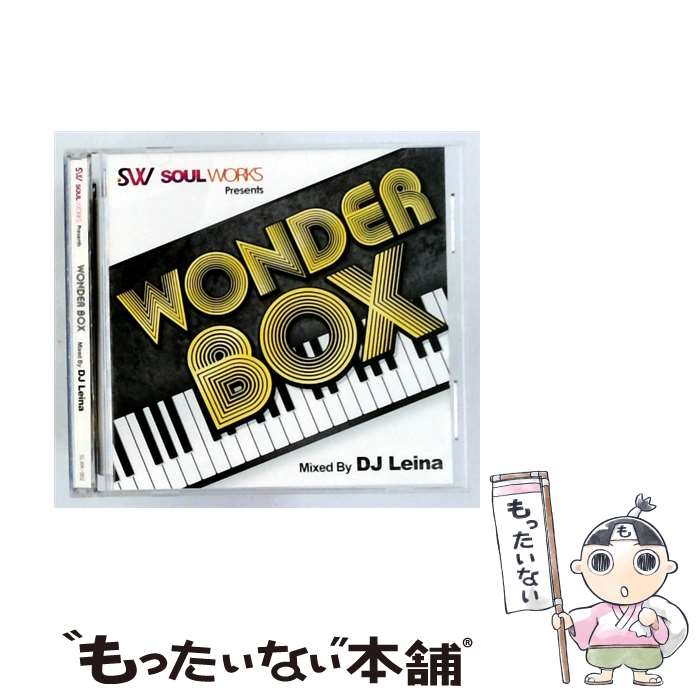 EANコード：4580284857645■通常24時間以内に出荷可能です。※繁忙期やセール等、ご注文数が多い日につきましては　発送まで48時間かかる場合があります。あらかじめご了承ください。■メール便は、1点から送料無料です。※宅配便の場合...