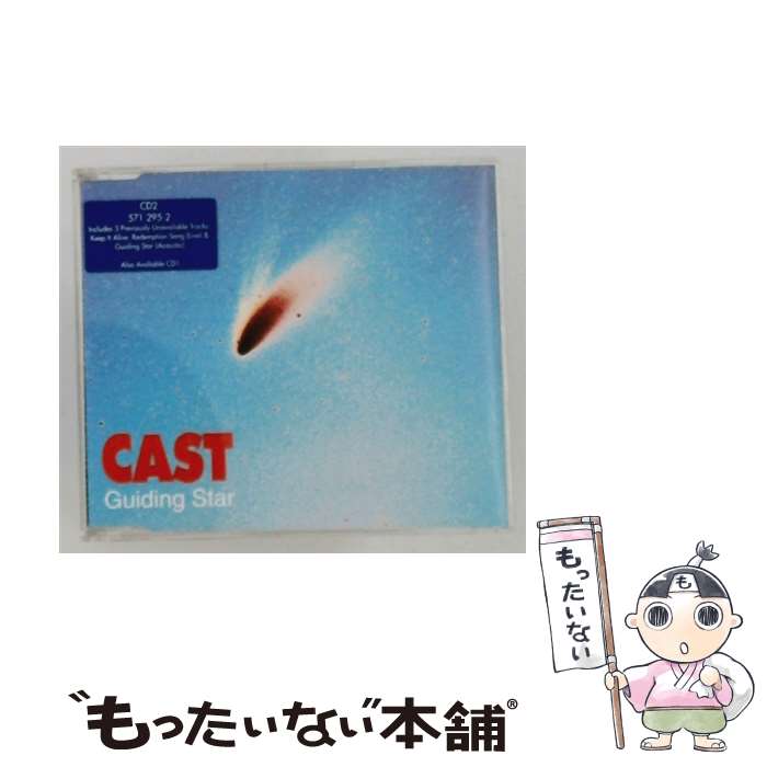 EANコード：0731457129524■こちらの商品もオススメです ● Free Me キャスト / Cast / Polydor [CD] ● CD Flying / CAST 輸入盤 / Cast / Polydor [CD] ● L...