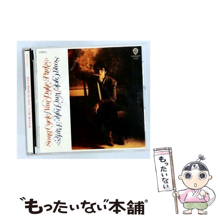 EANコード：4943674075690■通常24時間以内に出荷可能です。※繁忙期やセール等、ご注文数が多い日につきましては　発送まで48時間かかる場合があります。あらかじめご了承ください。■メール便は、1点から送料無料です。※宅配便の場合...