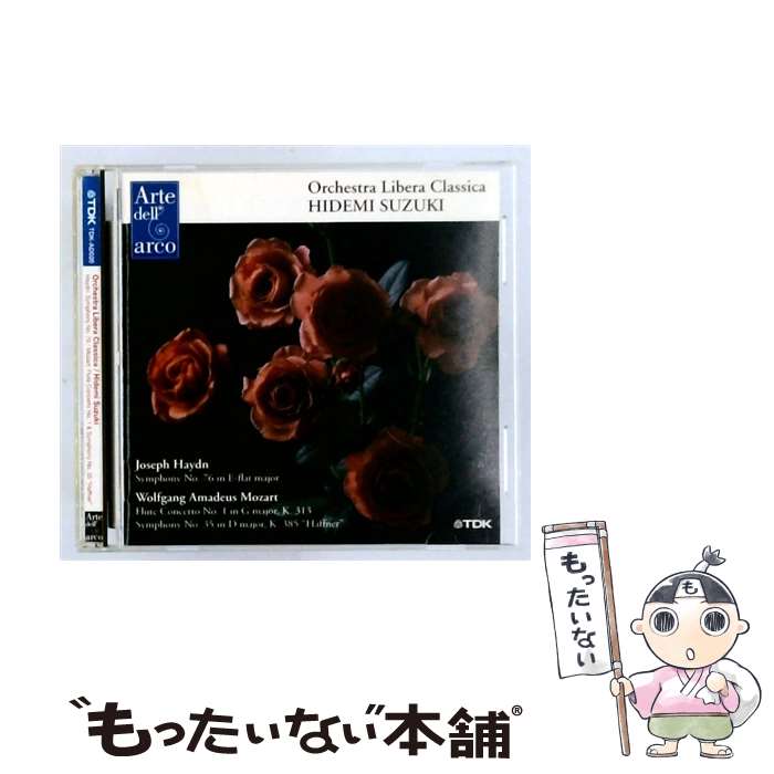 EANコード：4988026817719■通常24時間以内に出荷可能です。※繁忙期やセール等、ご注文数が多い日につきましては　発送まで48時間かかる場合があります。あらかじめご了承ください。■メール便は、1点から送料無料です。※宅配便の場合...
