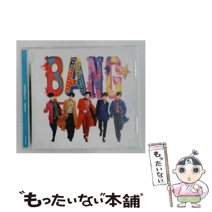 EANコード：4988031329825■こちらの商品もオススメです ● ユニバーサルミュージック｜UNIVERSAL MUSIC SUPERNOVA/ BANG 初回限定盤B / SUPERNOVA / SV RECORDS [CD] ■...