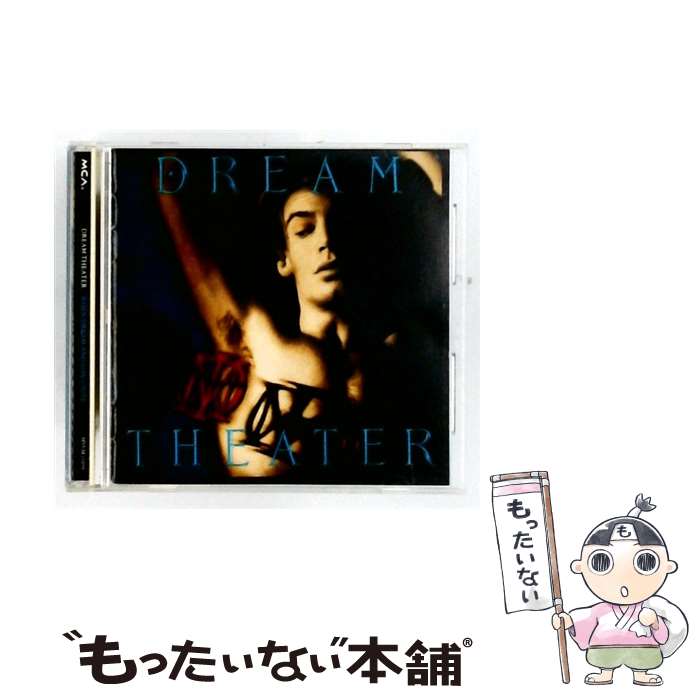 EANコード：4988005438720■こちらの商品もオススメです ● シックス・ディグリーズ・オブ・インナー・タービュランス / ドリーム・シアター / ドリーム・シアター / イーストウエスト・ジャパン [CD] ■通常24時間以内に...