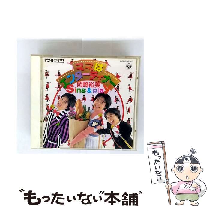 EANコード：4988001249177■通常24時間以内に出荷可能です。※繁忙期やセール等、ご注文数が多い日につきましては　発送まで48時間かかる場合があります。あらかじめご了承ください。■メール便は、1点から送料無料です。※宅配便の場合...