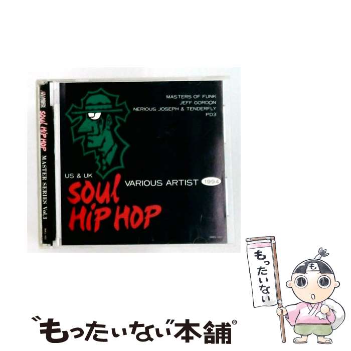 EANコード：4942110000104■こちらの商品もオススメです ● Ultimate Hip Hop Party 1998 / Various Artists / Arista [CD] ● G－FUNK LOVE SHALLA / ...