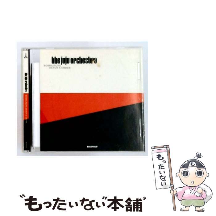 EANコード：4532813031040■通常24時間以内に出荷可能です。※繁忙期やセール等、ご注文数が多い日につきましては　発送まで48時間かかる場合があります。あらかじめご了承ください。■メール便は、1点から送料無料です。※宅配便の場合...