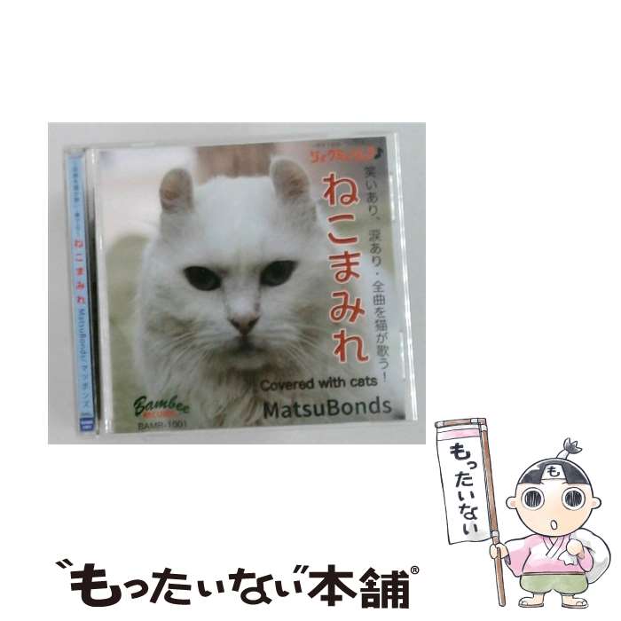 EANコード：4549080100188■通常24時間以内に出荷可能です。※繁忙期やセール等、ご注文数が多い日につきましては　発送まで48時間かかる場合があります。あらかじめご了承ください。■メール便は、1点から送料無料です。※宅配便の場合...