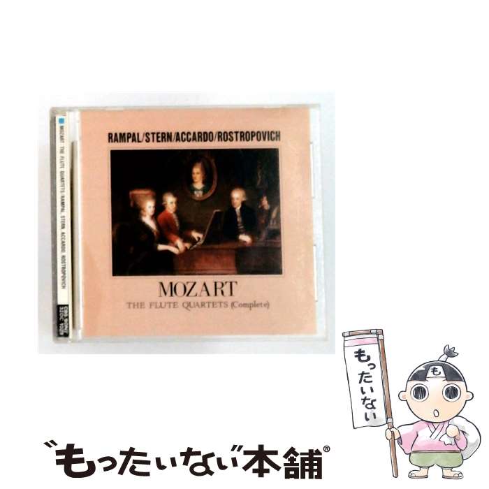 EANコード：4988009259956■こちらの商品もオススメです ● バッハ：無伴奏チェロ組曲第1番・第3番・第5番 / ヨーヨー・マ / ヨーヨー・マ / ソニー・ミュージックレコーズ [CD] ● バッハ：トッカータとフーガ リヒタ...