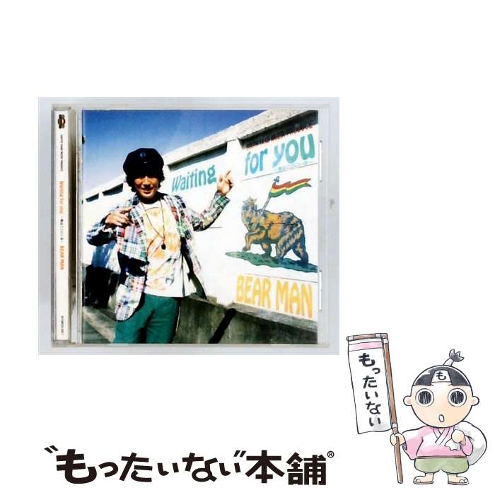 EANコード：4543364020209■通常24時間以内に出荷可能です。※繁忙期やセール等、ご注文数が多い日につきましては　発送まで48時間かかる場合があります。あらかじめご了承ください。■メール便は、1点から送料無料です。※宅配便の場合...