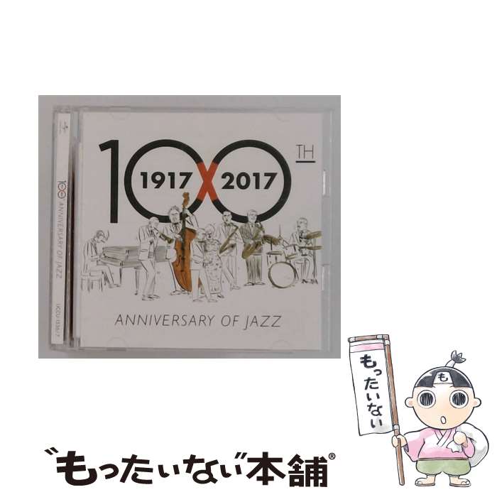 EANコード：4988031212509■通常24時間以内に出荷可能です。※繁忙期やセール等、ご注文数が多い日につきましては　発送まで48時間かかる場合があります。あらかじめご了承ください。■メール便は、1点から送料無料です。※宅配便の場合...