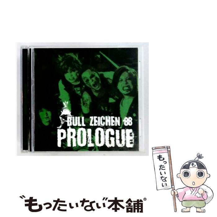 EANコード：4948722382751■通常24時間以内に出荷可能です。※繁忙期やセール等、ご注文数が多い日につきましては　発送まで48時間かかる場合があります。あらかじめご了承ください。■メール便は、1点から送料無料です。※宅配便の場合...