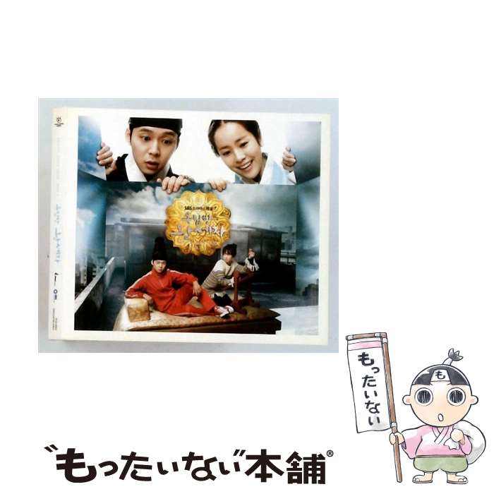 EANコード：8805636068330■こちらの商品もオススメです ● 松田聖子/ バニティ・フェア / 松田聖子 / マーキュリー・ミュージックエンタテインメント [CD] ● 松田聖子/ Dear / 松田聖子 / ソニー・ミュージッ...