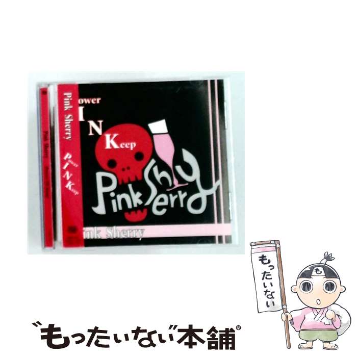 EANコード：4571157546650■通常24時間以内に出荷可能です。※繁忙期やセール等、ご注文数が多い日につきましては　発送まで48時間かかる場合があります。あらかじめご了承ください。■メール便は、1点から送料無料です。※宅配便の場合...