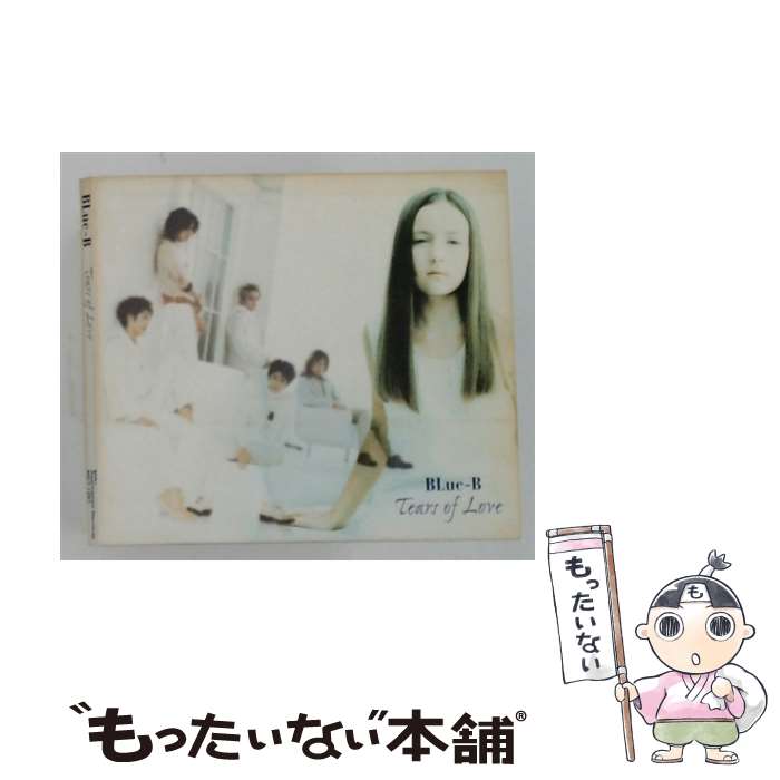 EANコード：4988010109752■こちらの商品もオススメです ● Prayer BLue－B / BLue-B / ソニー・ミュージックアソシエイテッドレコーズ [CD] ● 光なき闇 BLue－B / BLue-B / インディペ...