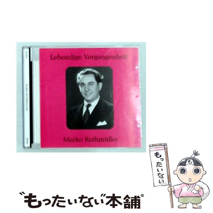 EANコード：0717281897051■通常24時間以内に出荷可能です。※繁忙期やセール等、ご注文数が多い日につきましては　発送まで48時間かかる場合があります。あらかじめご了承ください。■メール便は、1点から送料無料です。※宅配便の場合...