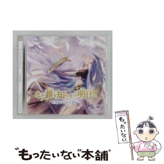 EANコード：4562412120708■通常24時間以内に出荷可能です。※繁忙期やセール等、ご注文数が多い日につきましては　発送まで48時間かかる場合があります。あらかじめご了承ください。■メール便は、1点から送料無料です。※宅配便の場合...