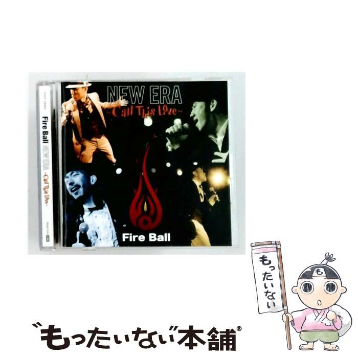 EANコード：4988006231054■こちらの商品もオススメです ● CD 我流旋風 レンタル落ち / MEGARYU / カッティング・エッジ [CD] ● Fire Ball ファイアーボール / 火の玉 / FIRE BALL /...