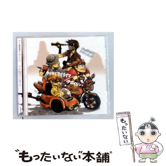EANコード：4582169613414■通常24時間以内に出荷可能です。※繁忙期やセール等、ご注文数が多い日につきましては　発送まで48時間かかる場合があります。あらかじめご了承ください。■メール便は、1点から送料無料です。※宅配便の場合...