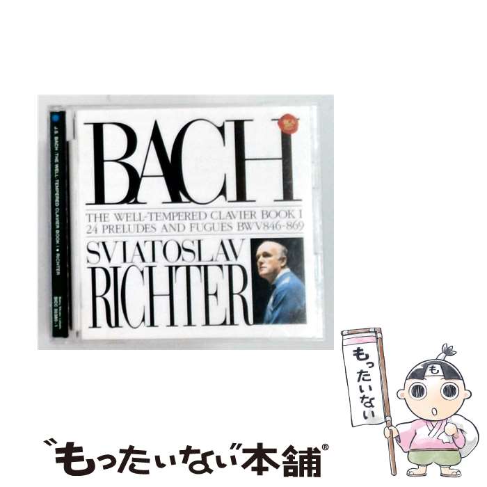 EANコード：4547366273175■通常24時間以内に出荷可能です。※繁忙期やセール等、ご注文数が多い日につきましては　発送まで48時間かかる場合があります。あらかじめご了承ください。■メール便は、1点から送料無料です。※宅配便の場合...